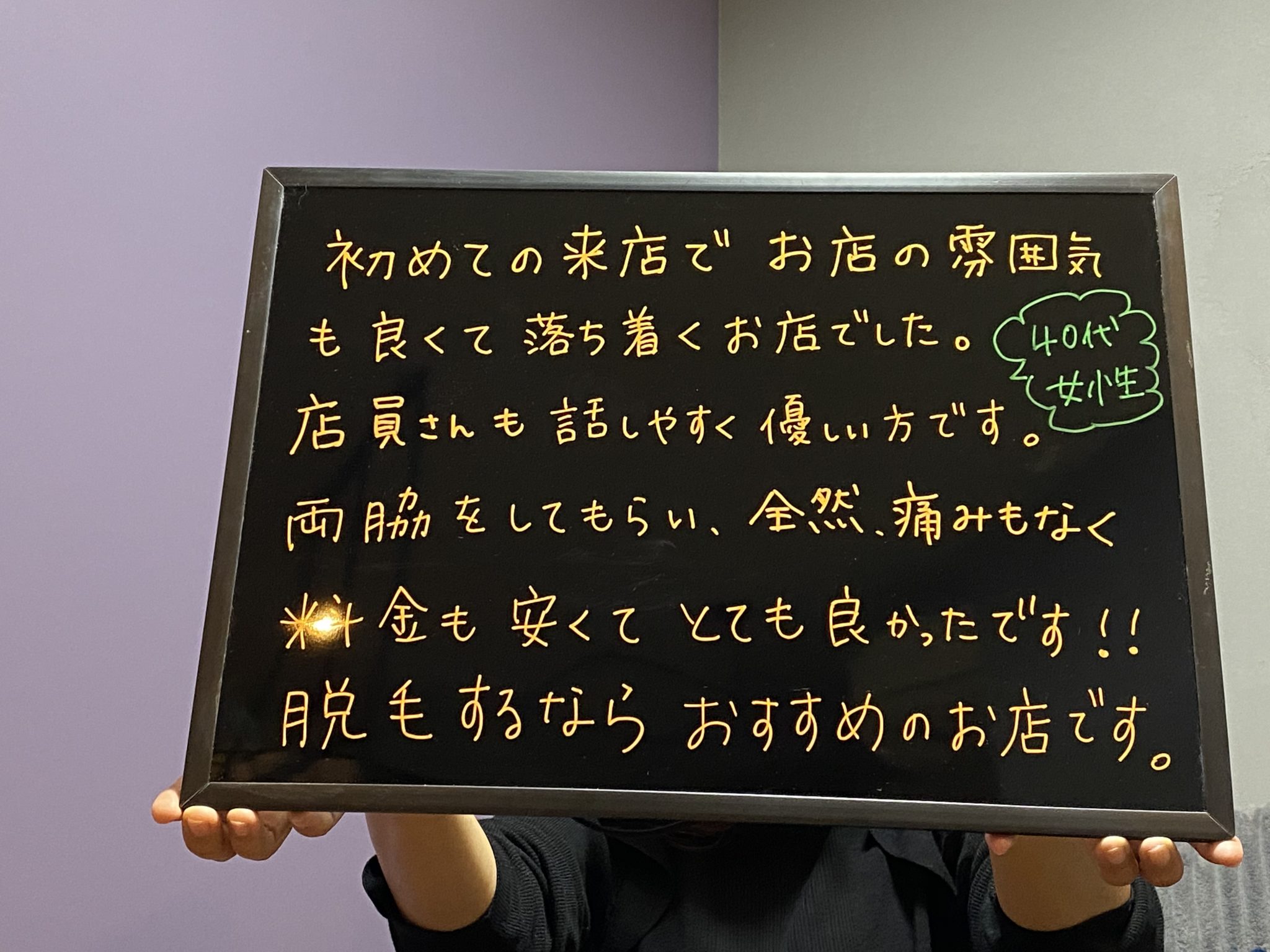 ありがとうございます ´∀`